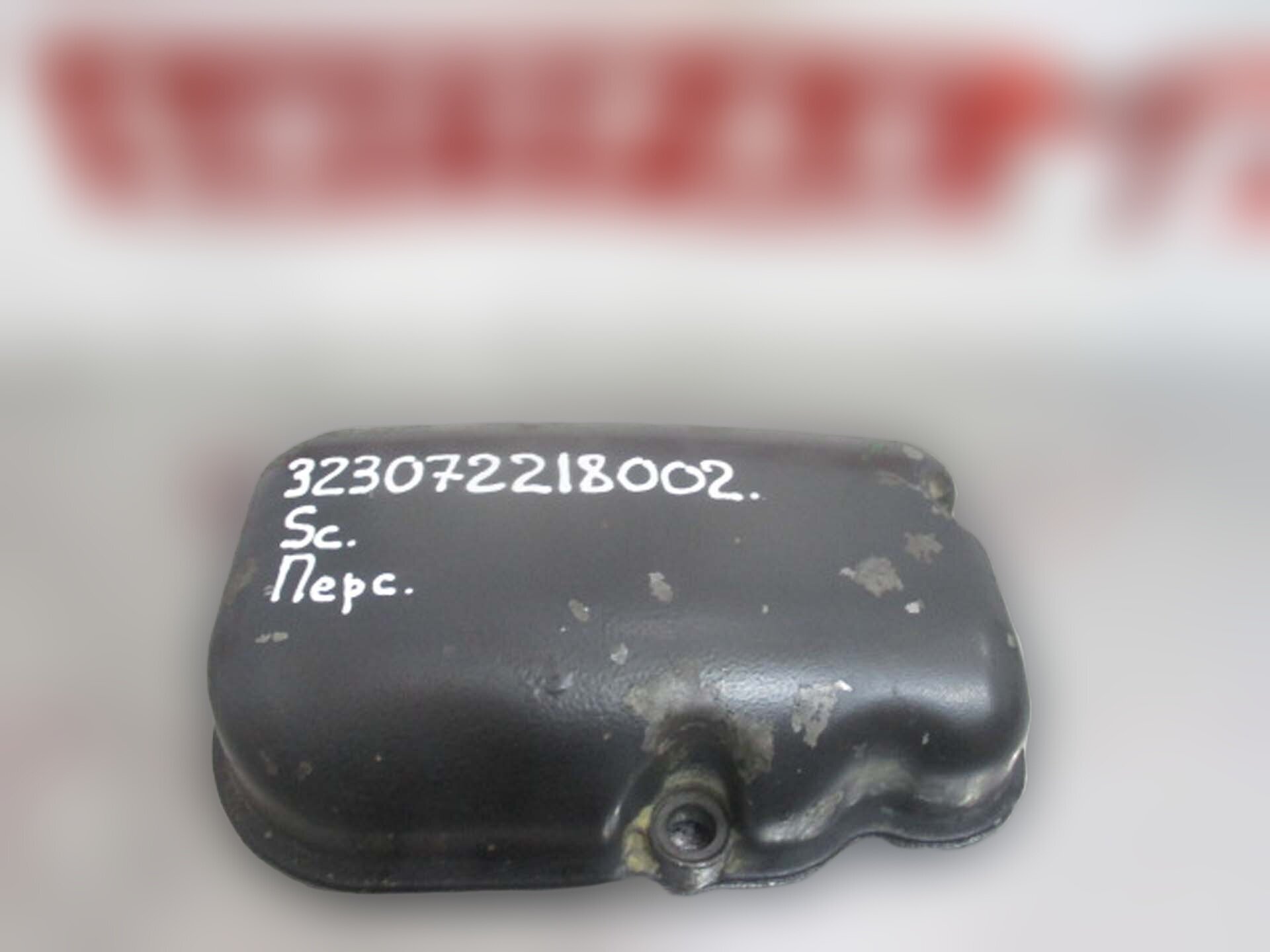 Крышка клапанная двигателя DC12 Scania P, R, G