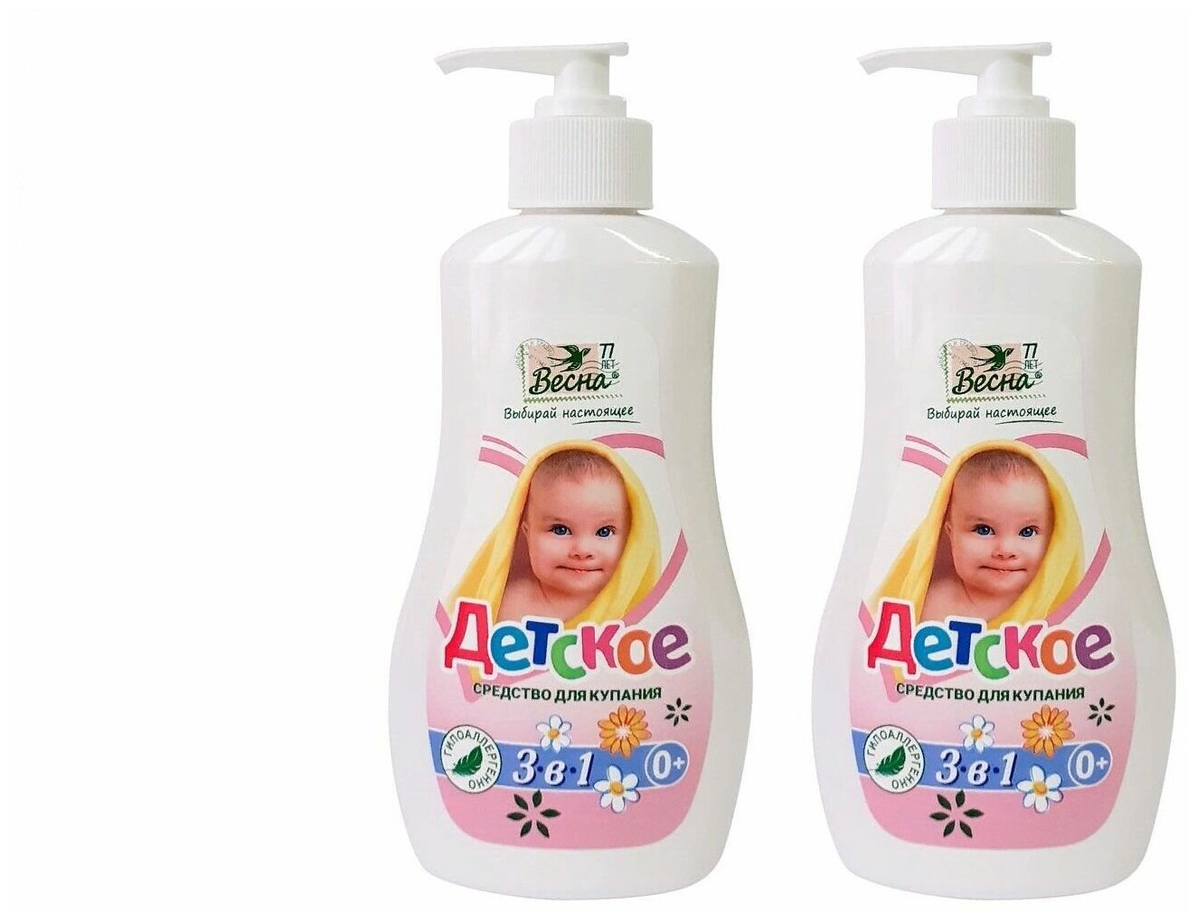Весна Средство для купания Детское 3в1, 280 гр, 2 штуки