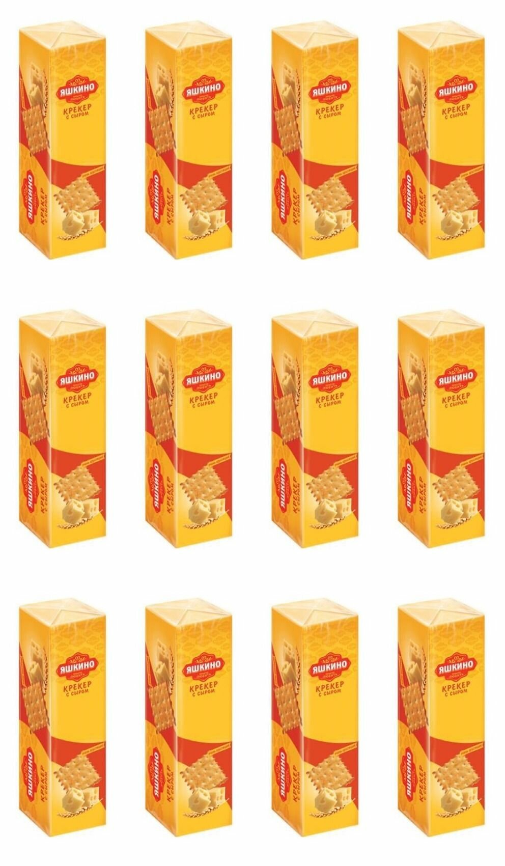 Яшкино Крекер с сыром, 135 г, 12 шт.