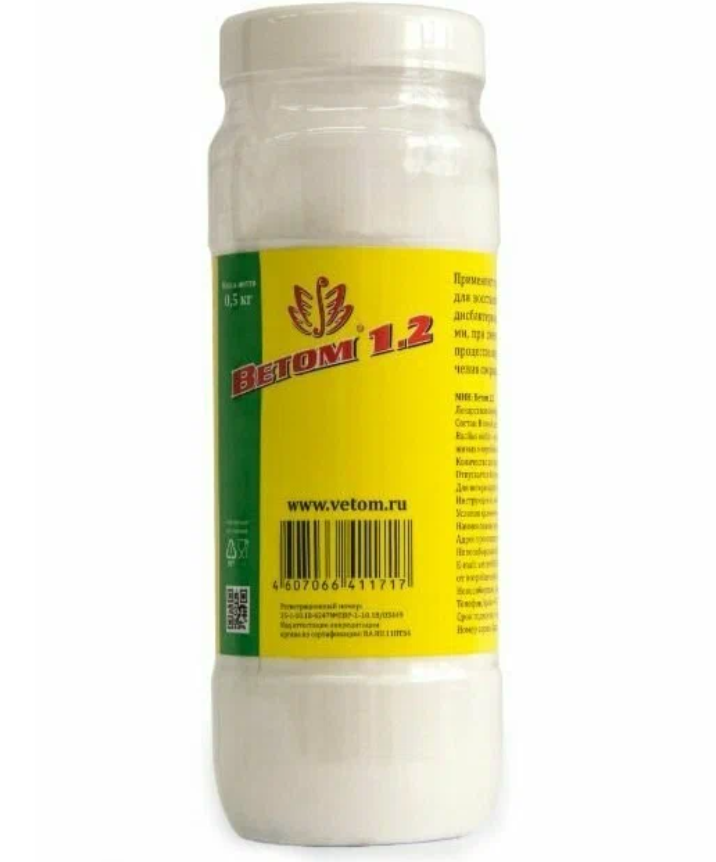 Порошок НПФ "Исследовательский центр" Ветом 1.2, 500 г