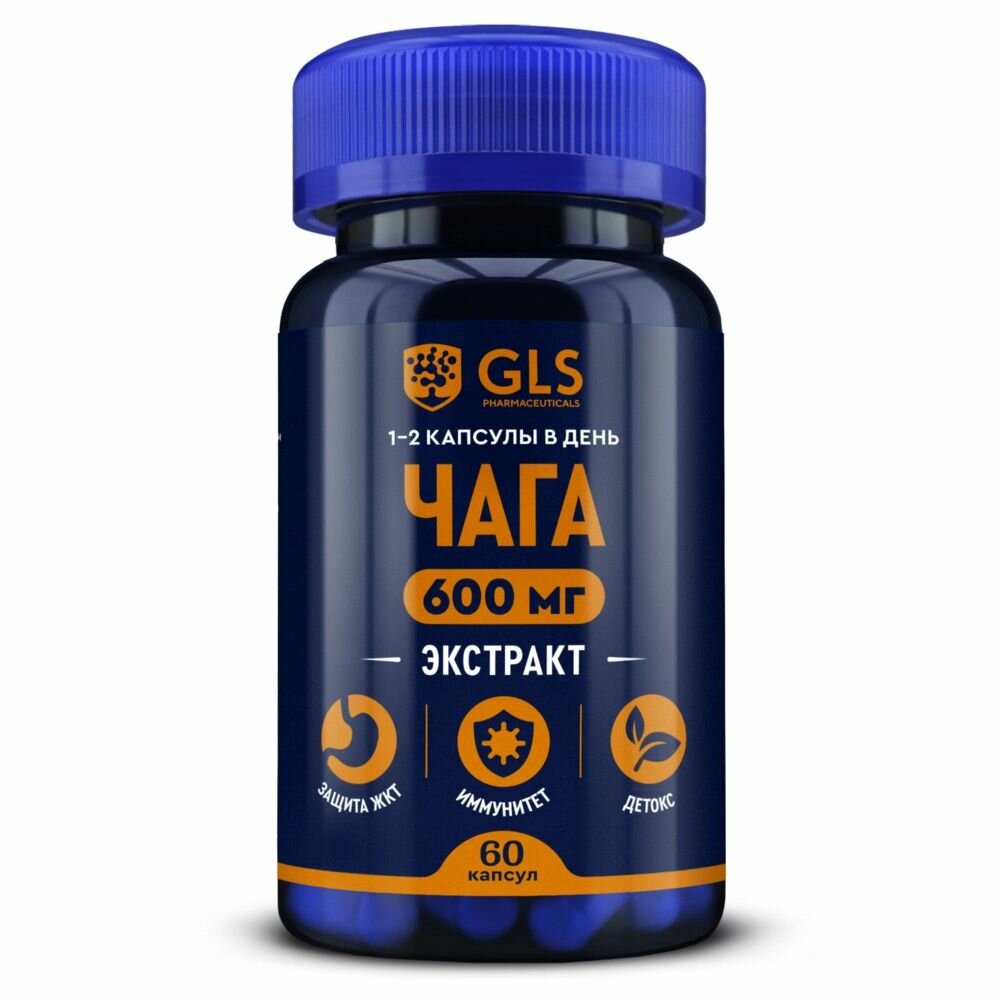 GLS Чага капсулы 400мг N60
