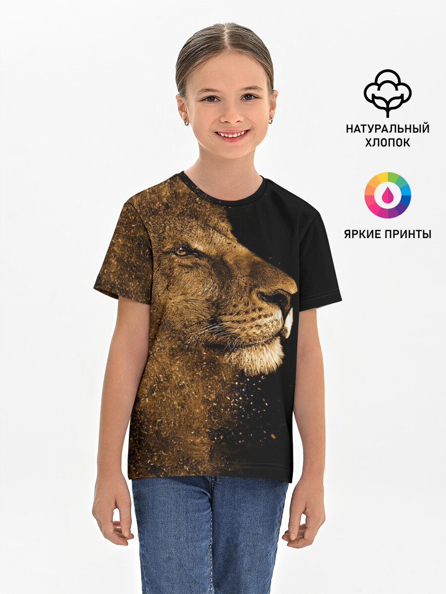 Футболка хлопковая детская Лев