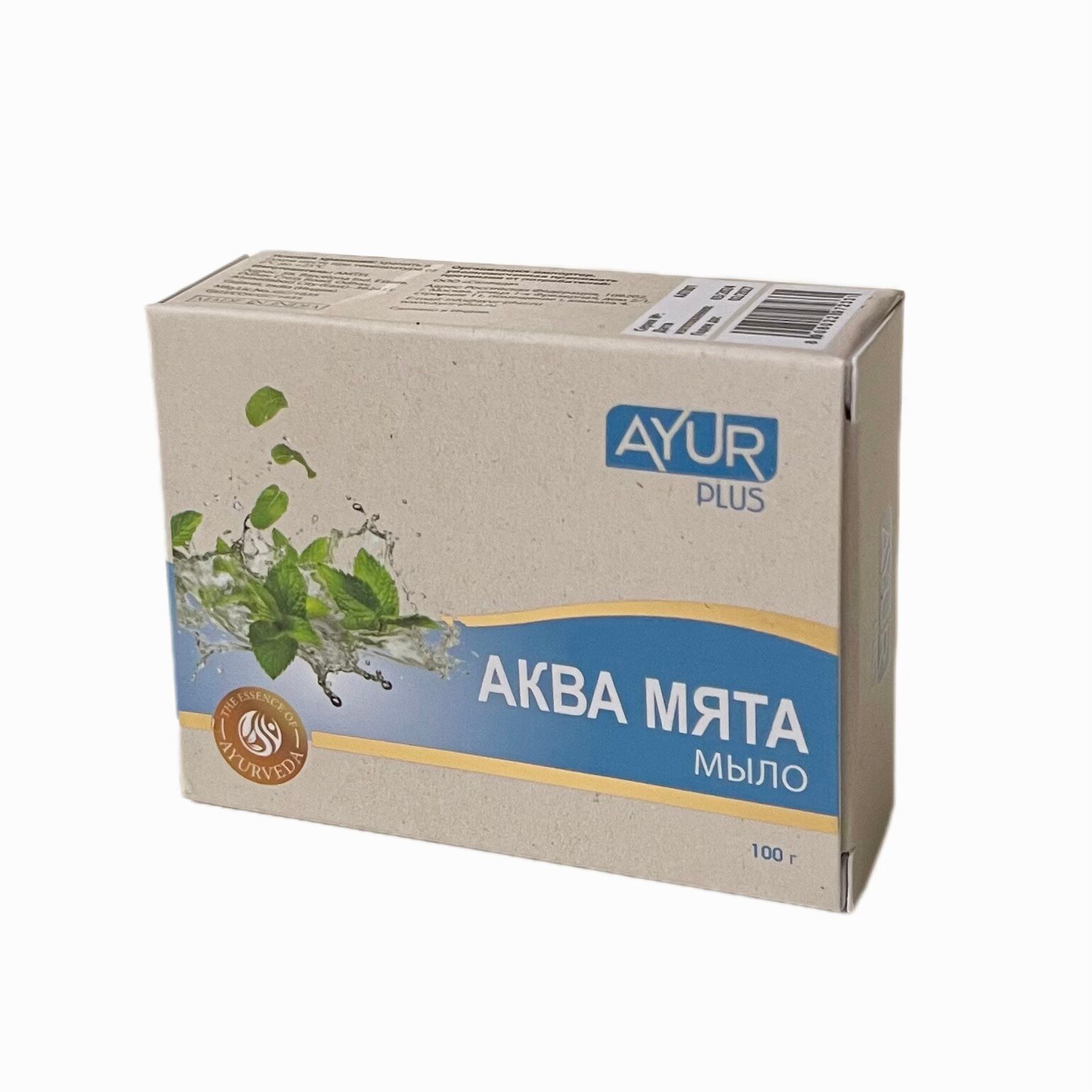 AQUA MINT soap, Ayur Plus (Мыло туалетное аква мята, Аюр Плюс), 100 г.