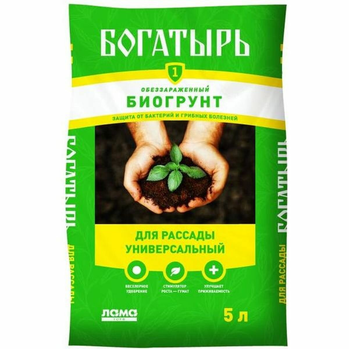 Плодородный грунт Богатырь Для рассады универсальный 5л лама торф