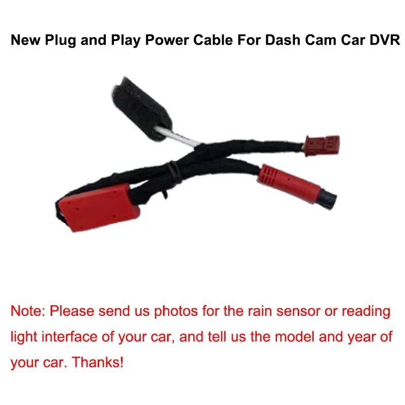 Кабель питания Plug and Play для авторегистратора, Cable for other cars