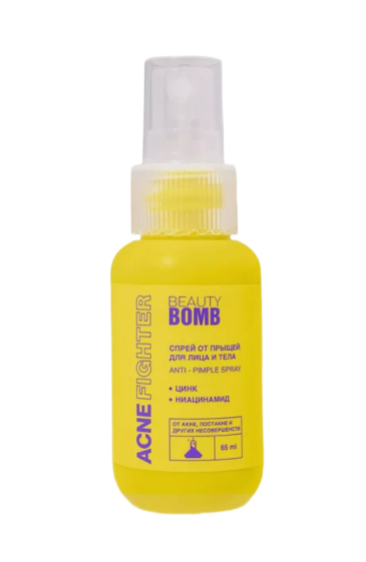 Спрей от прыщей Beauty Bomb Acne fighter 65 мл