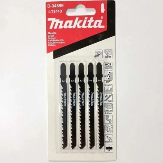 Лобзиковая пилка для дерева Makita Fast фигурный рез 100х1.2х6TPI, 5 шт. (D-34899)