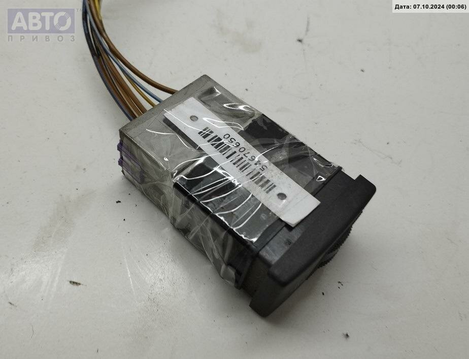 Кнопка корректора фар Audi A4 B5 (1994-2001)