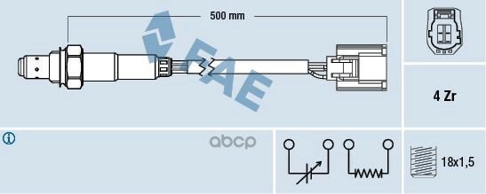 Лямбда-зонд широкополосный MAZDA FAE арт. 77503
