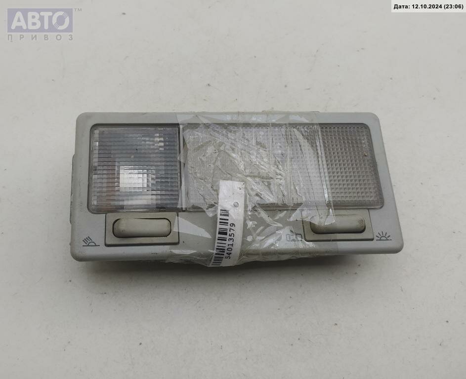 Фонарь салонный (плафон) Ford Galaxy (2000-2006)