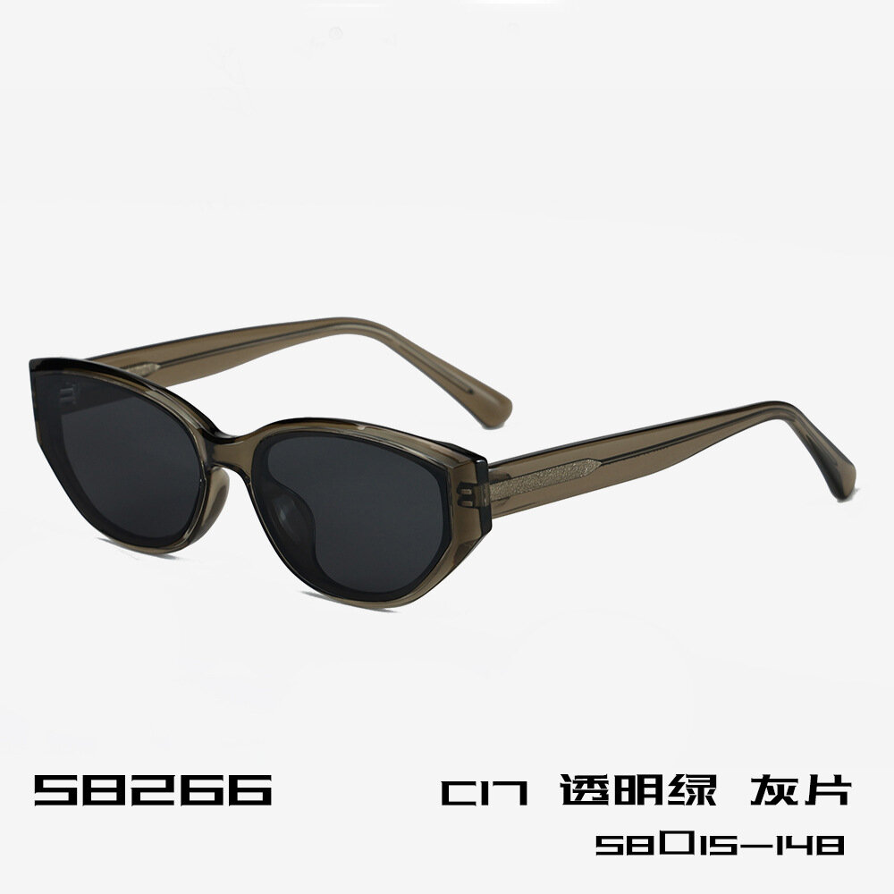 Солнцезащитные очки