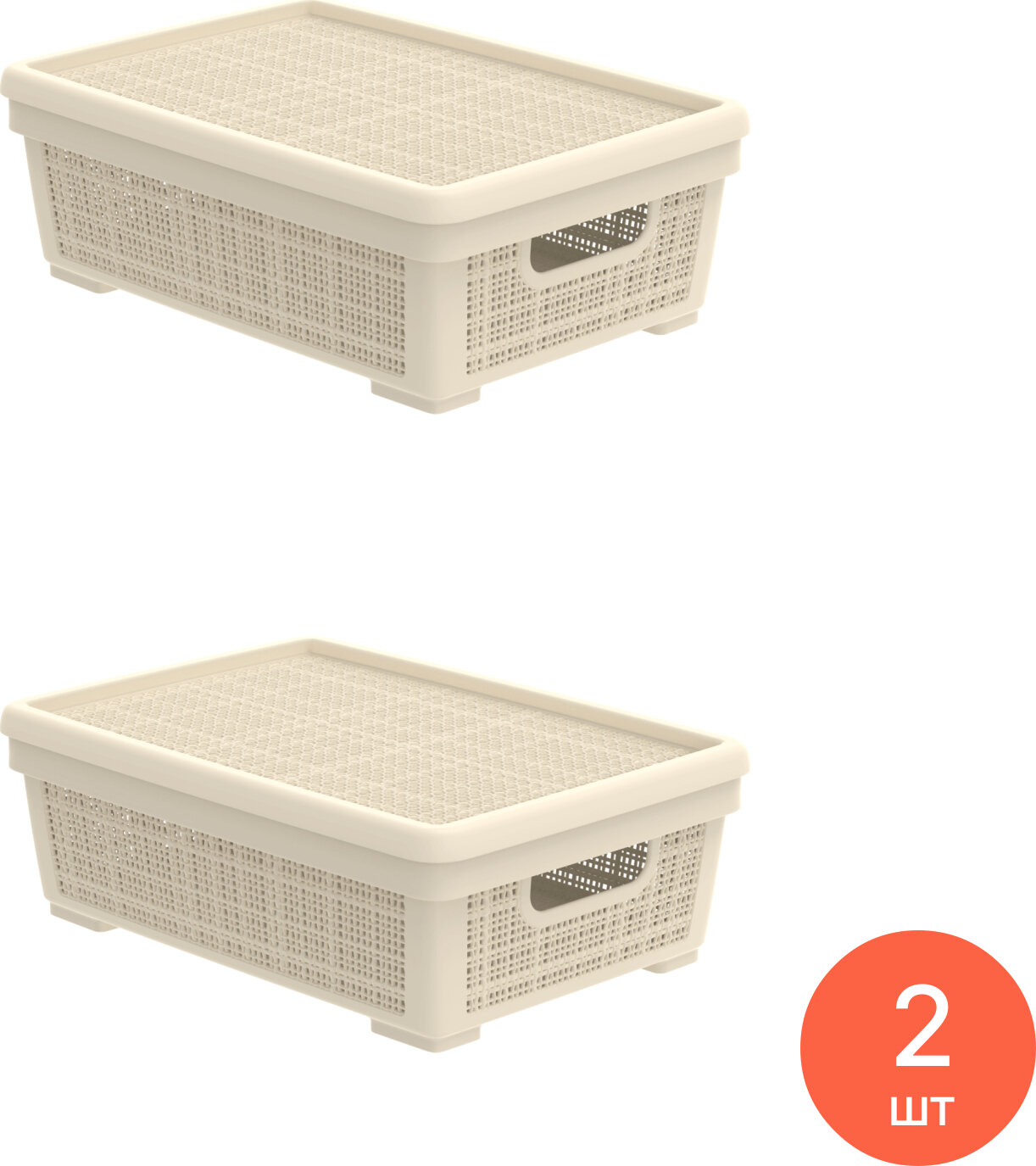 Корзина для хранения Альт-Пласт Лен с крышкой полипропилен 400×284×137мм, 11л / органайзер (комплект из 2 шт)