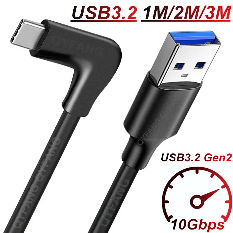 Кабель USB 3.2 10 Гбит/с Gen2, кабель USB C для передачи данных, короткий кабель USB C SSD с 3A 60W QC 3,0, запасной кабель для быстрой зарядки жесткого диска 0.2m, Elbow