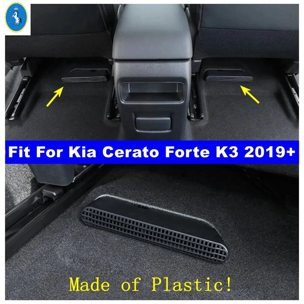 Автомобильные аксессуары, нижняя часть сиденья, вентиляционное отверстие переменного тока, антиблокирующая пластиковая защитная крышка, комплект накладки для Kia Cerato Forte K3 2019-2024