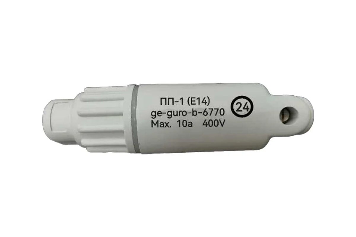 Гринэнерго Корпус предохранителя ПП-1 (Е14) (GURO-B-6770) ge-guro-b-6770