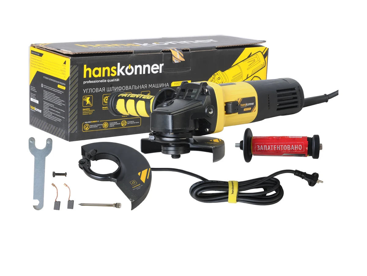 УШМ Hanskonner HAG-15125E, электронная регулировка оборотов, 1500Вт, 125мм