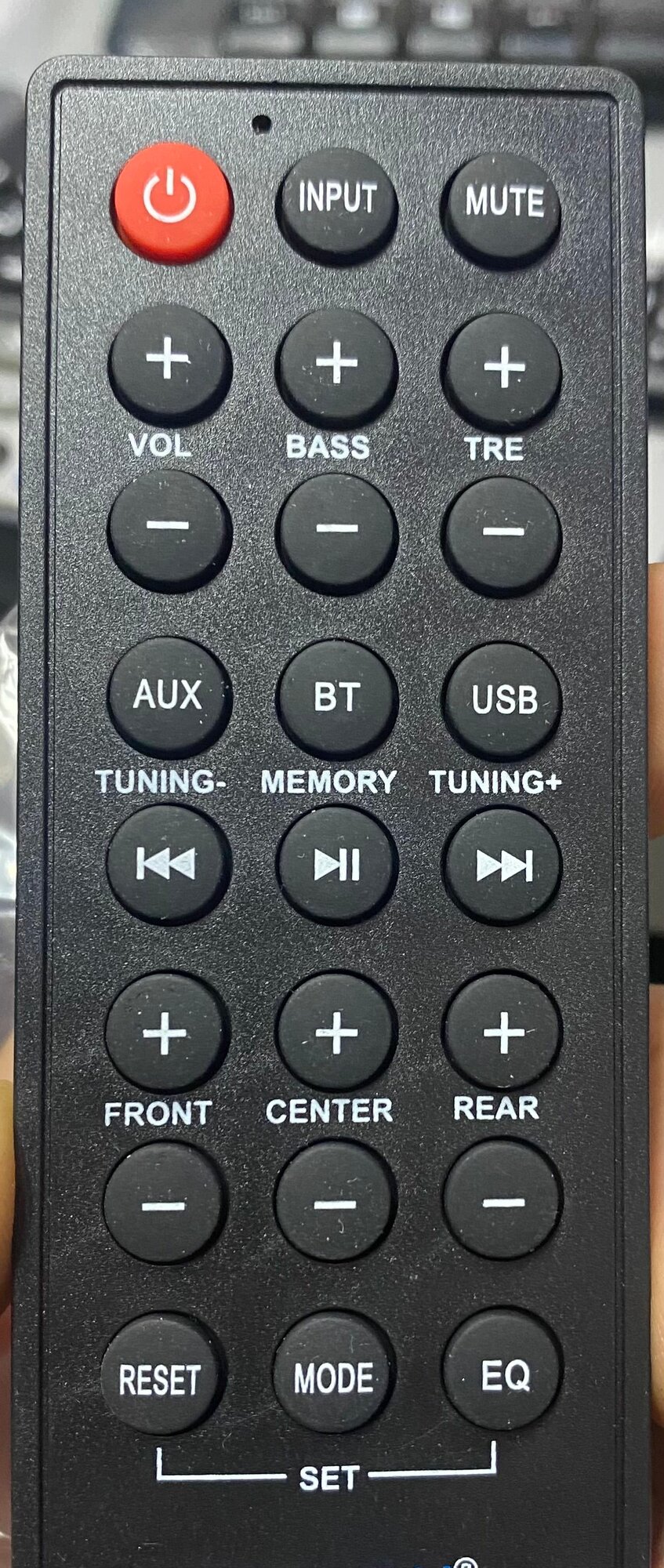 Пульт для edifier rc20g, r1850db