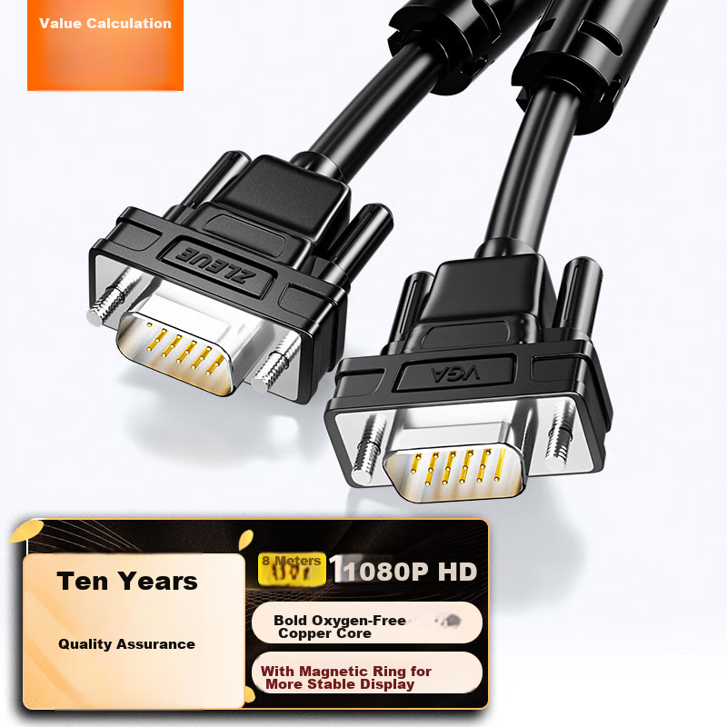 VGA Cable, 1080P HD Video Cable, 8 Meters, Computer TV Projector Monitor Connection Cable, VGA 3+6 Pin Oxygen-Free Copper Data Signal Cable, ZL-V08