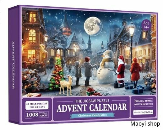 Jigsaw Puzzle Адвент календарь с паззлами 2024, I, синий,650