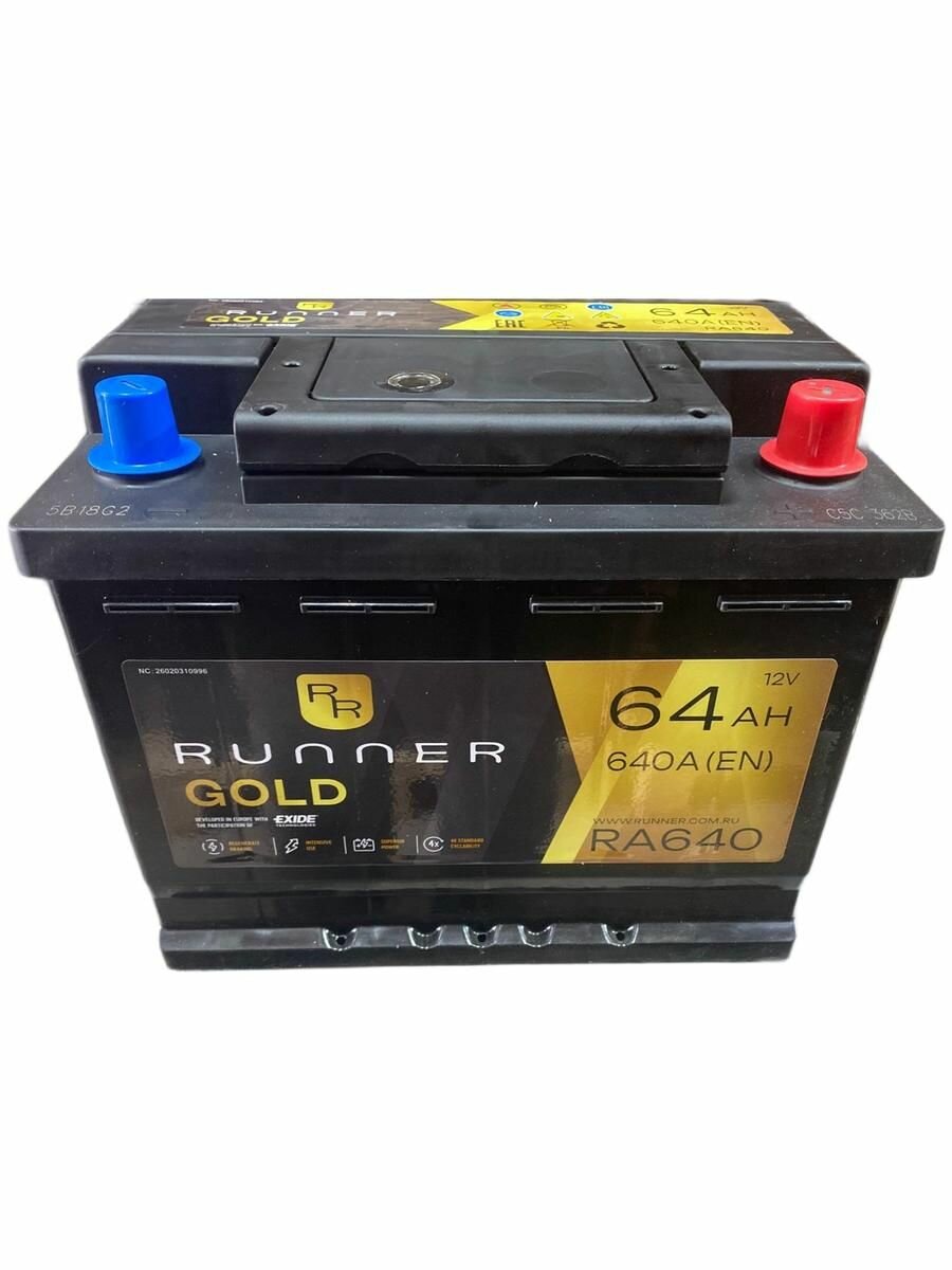 Аккумулятор автомобильный RA640 RUNNER 64 А/ч, пусковой ток 640 A(EN), полярность обратная.