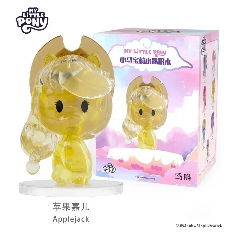 Фигурка My Little Pony Rainbow Twilight Sparkle Bandai, 6, Унисекс