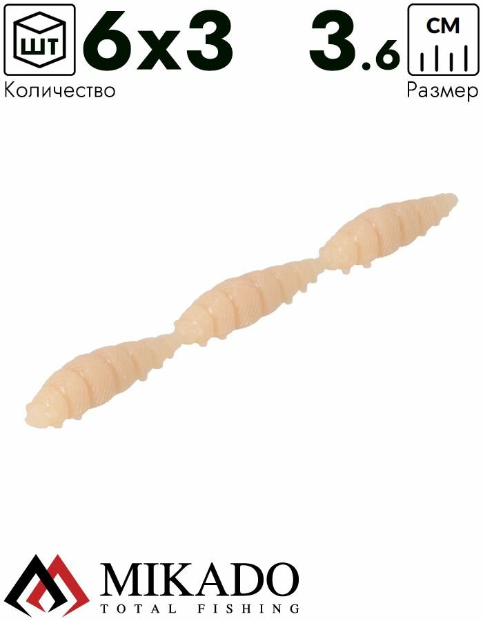 Личинка силиконовая Mikado M-AREA MULTI INSECT 3x36мм, светло-коричневый (6шт.)