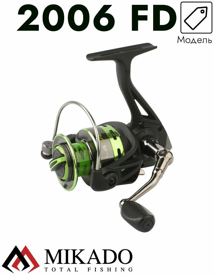 Катушка Mikado LA VIDA 2006 FD