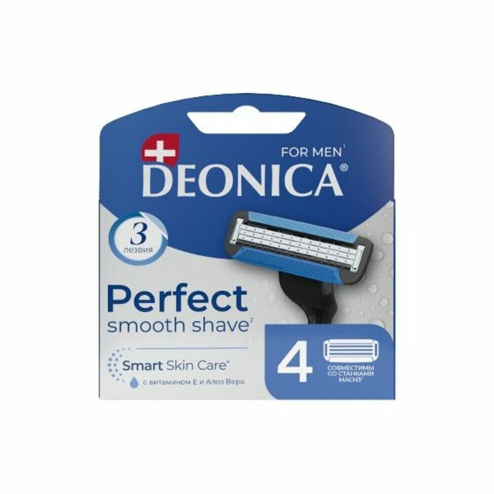 Сменные кассеты Deonica For Men для бритья 3 лезвия, 4 шт