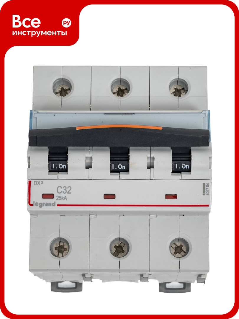Автоматический выключатель Legrand DX³ 25 кА тип характеристики С 3П 400 В~ 32 А 4,5 модуля 409784