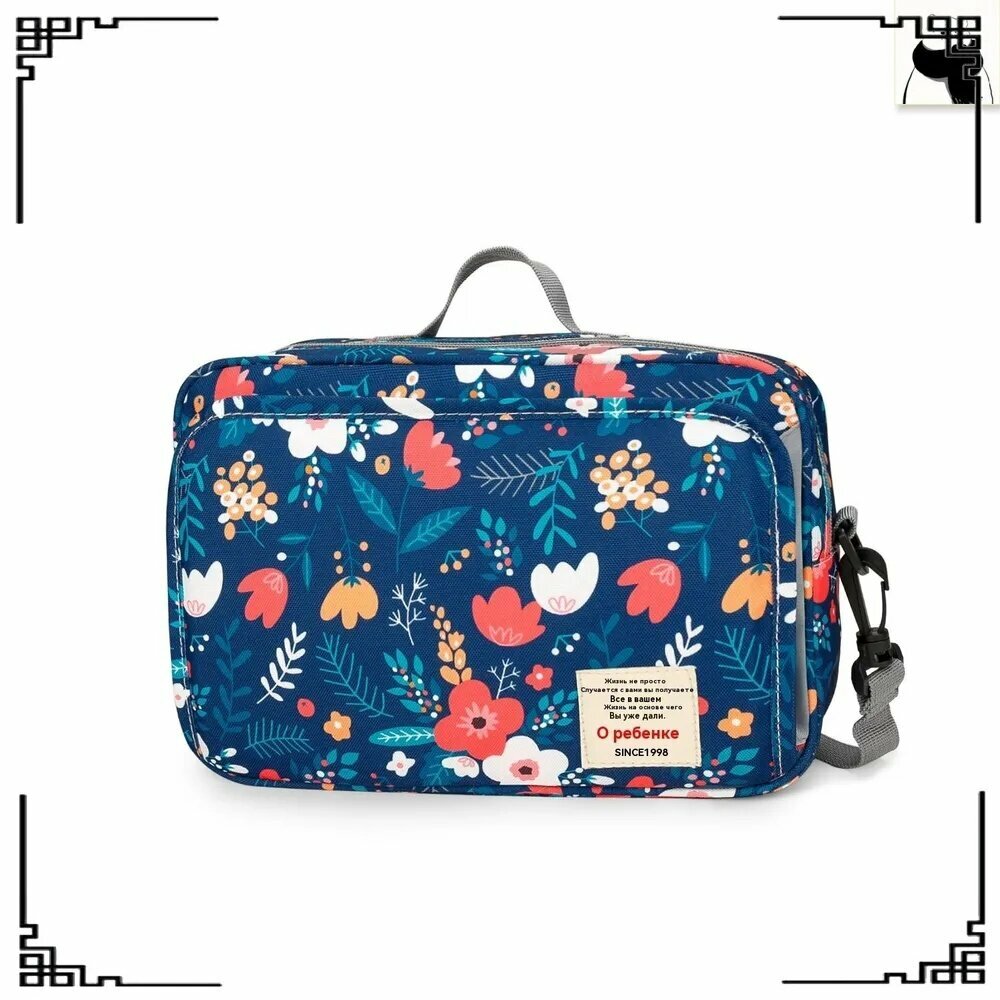 Diaper bag Сумка органайзер для коляски и мамы с термокарманами