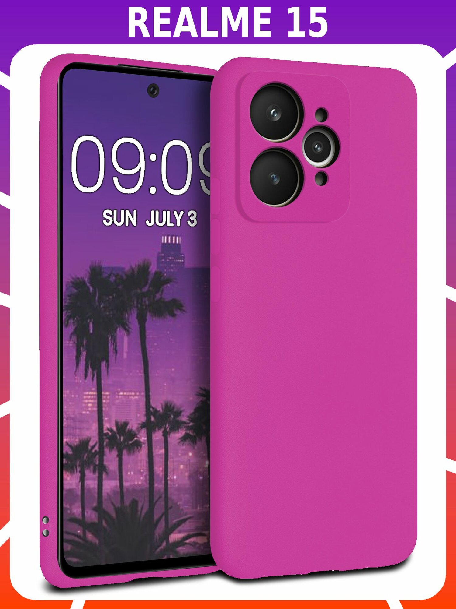 Мягкий Soft Touch чехол из силикона для REALME 15 с бархатной подкладкой
