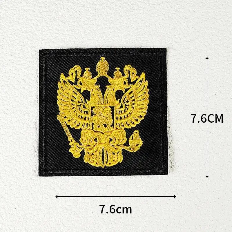 Нашивка орла с вышивкой, 7.6x7.6 см, Цвет: yzhbt0116-15