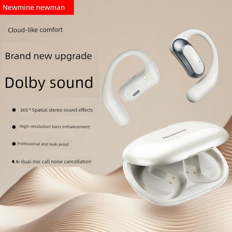 Новые наушники Newman LY56 True Wireless Bluetooth в бежевом цвете с шумоподавлением для спорта, бега, езды на