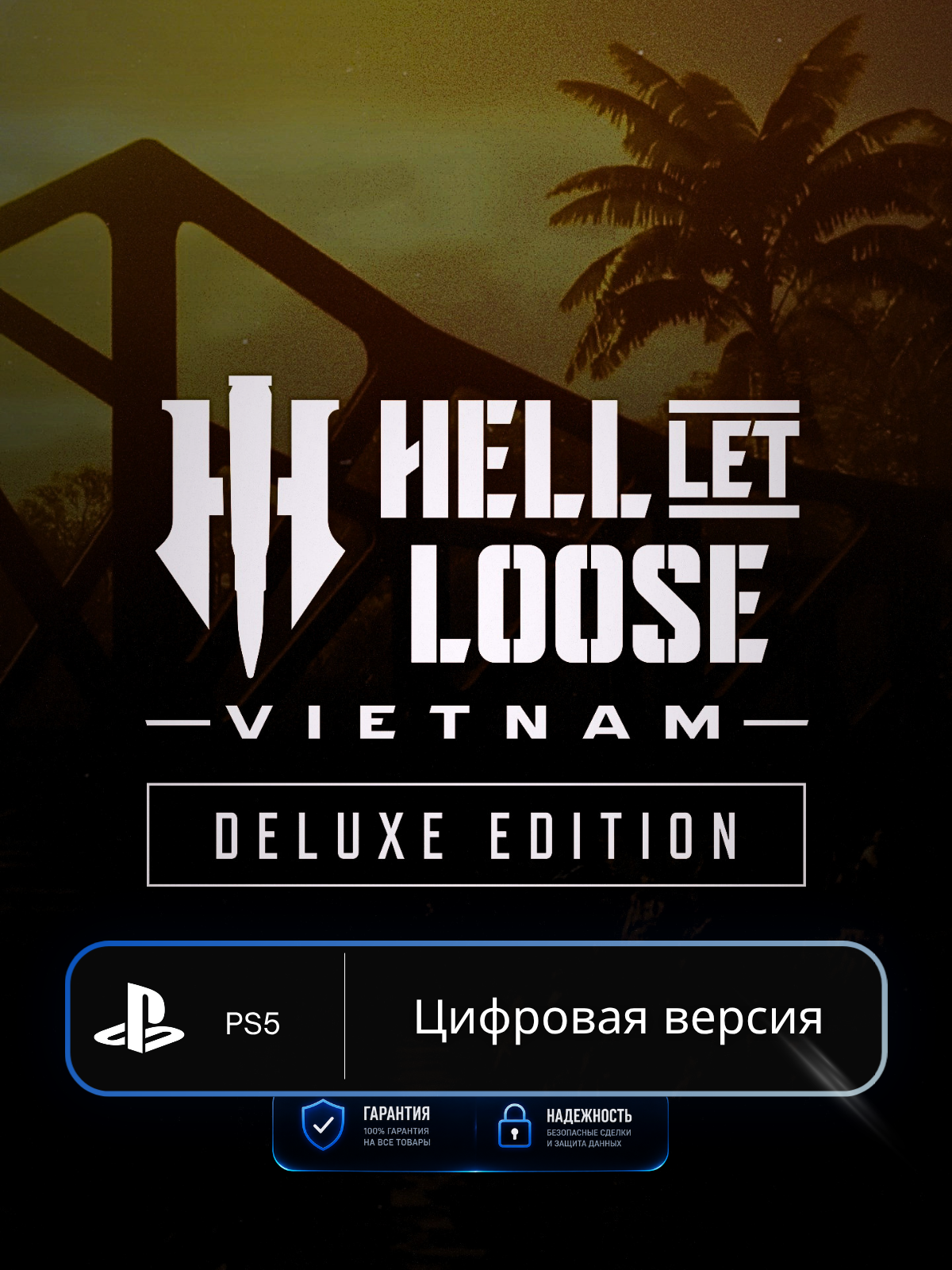 Игра Hell Let Loose: Vietnam - Deluxe Edition для PS5