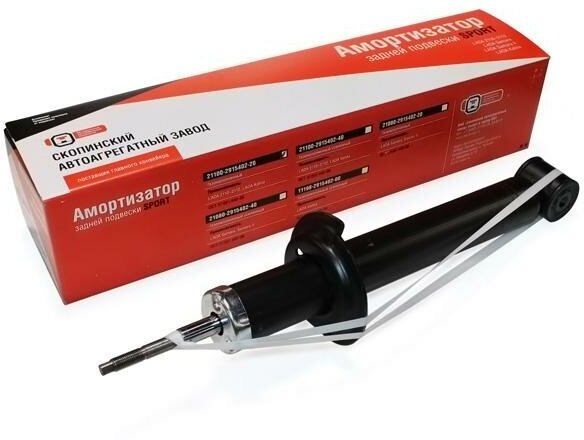 Амортизатор газовый ВАЗ-2110,1118 задний (стойка) (СААЗ) (упак. ОАТ)