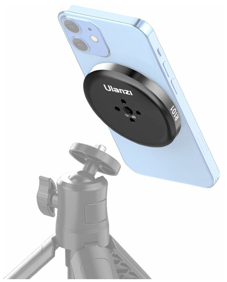 Держатель смартфона Ulanzi R101 Magsafe