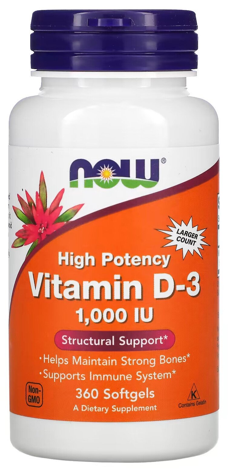 Капсулы NOW Vitamin D3, 1000 ME, 360 шт.