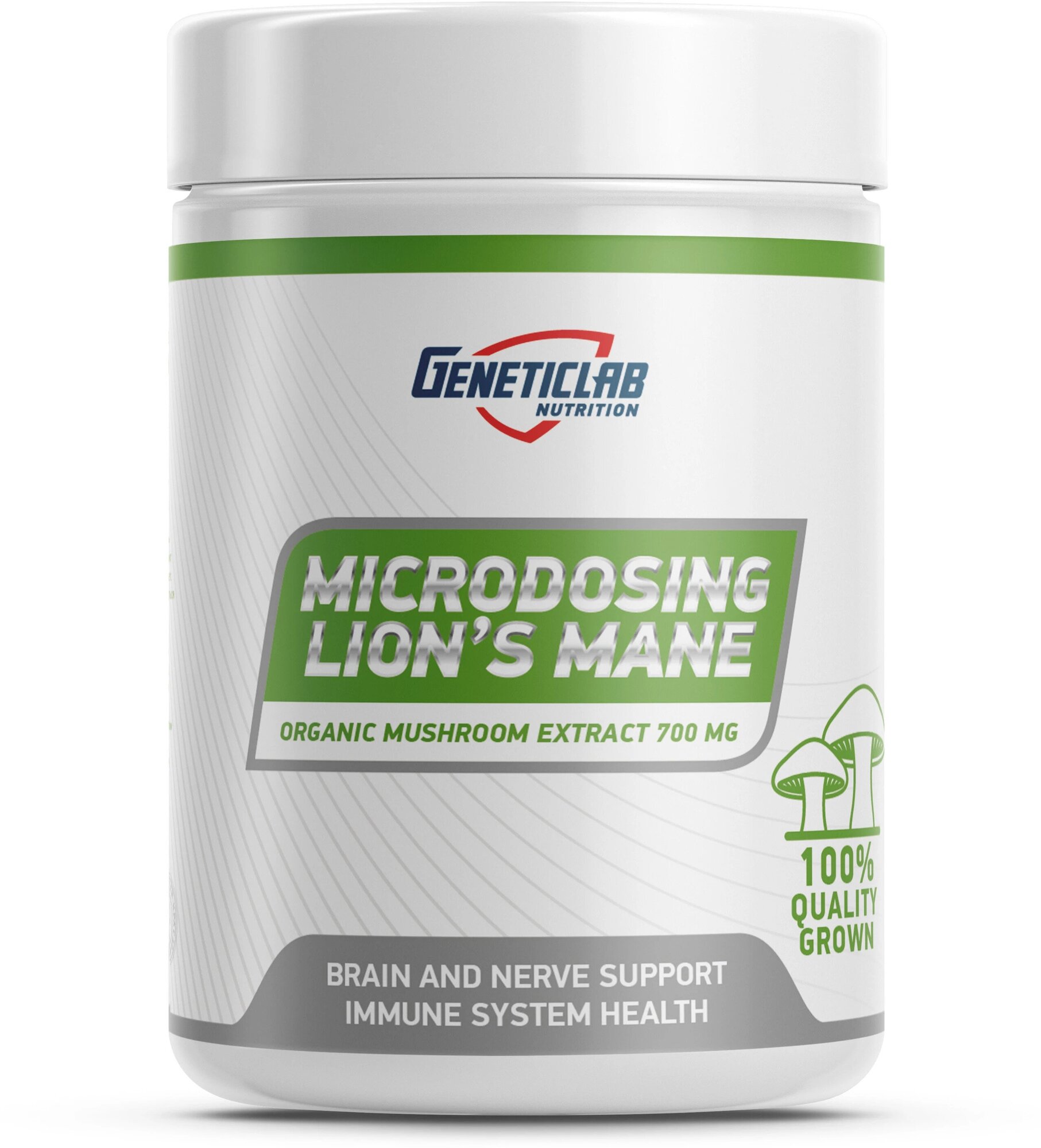 GeneticLab Nutrition "Ежовик гребенчатый", 60 капсул, для иммунитета