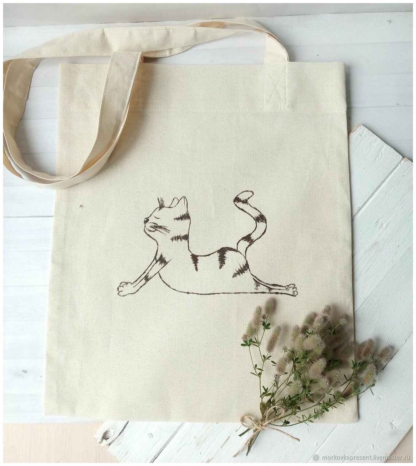 Сумка шоппер