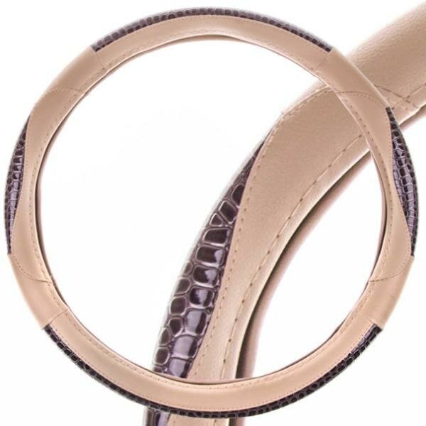 Оплётка руля SKYWAY кожаная Бежевая со вставками под крокодиловую кожу (L)