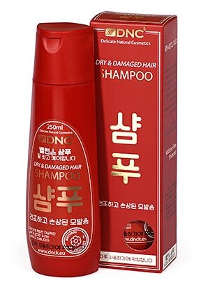DNC, Шампунь для сухих и поврежденных волос, 250 мл