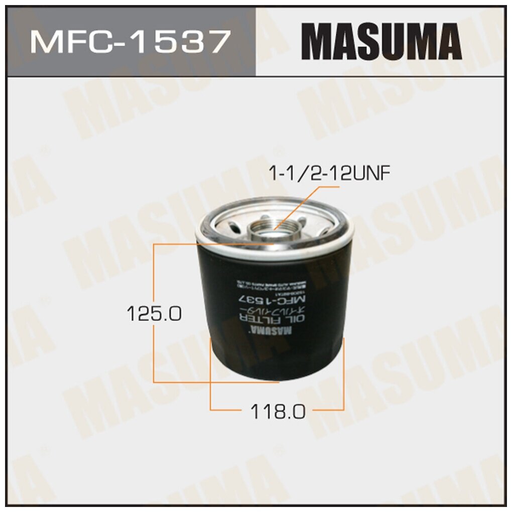 Фильтр масляный Mazda Titan 04-20; Isuzu Elf 90-20 Masuma