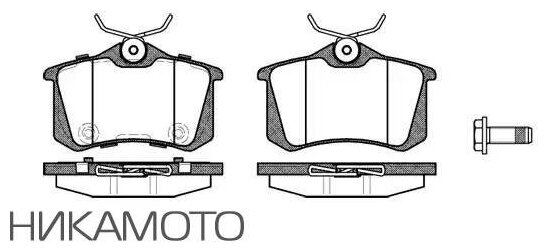 REMSA 026374 Колодки тормозные PSA C3/C4/207/208/2008/308 04- задн.
