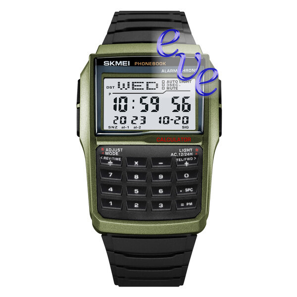 Наручные часы Skmei 2255AG army green