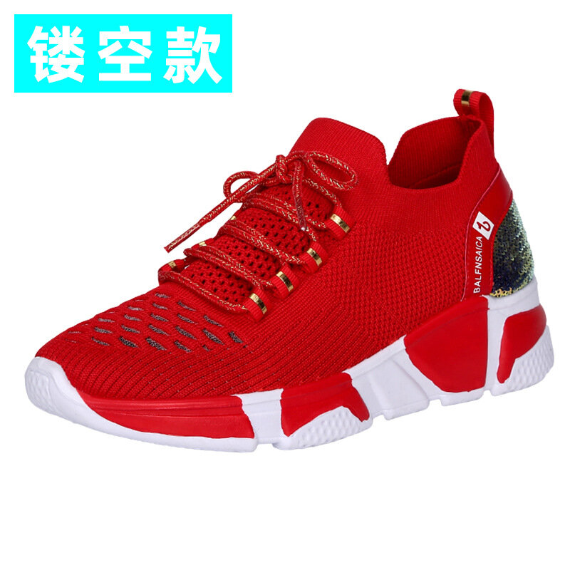 Спортивные туфли Yageyan