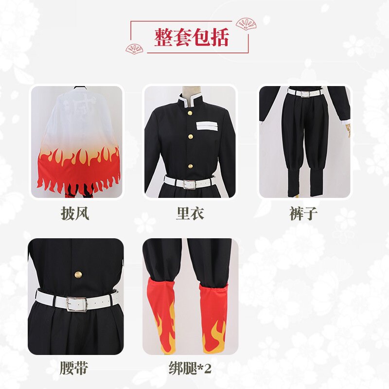 Костюм для косплея "Синманьюаньский клинок истребительницы призраков", размер S, цвет Purgatory