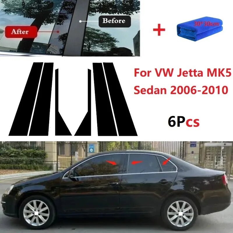6 шт. полированные стойки, подходят для VW Jetta MK5 Sedan 2006-2010, накладка на окно автомобиля, наклейка на колонку BC