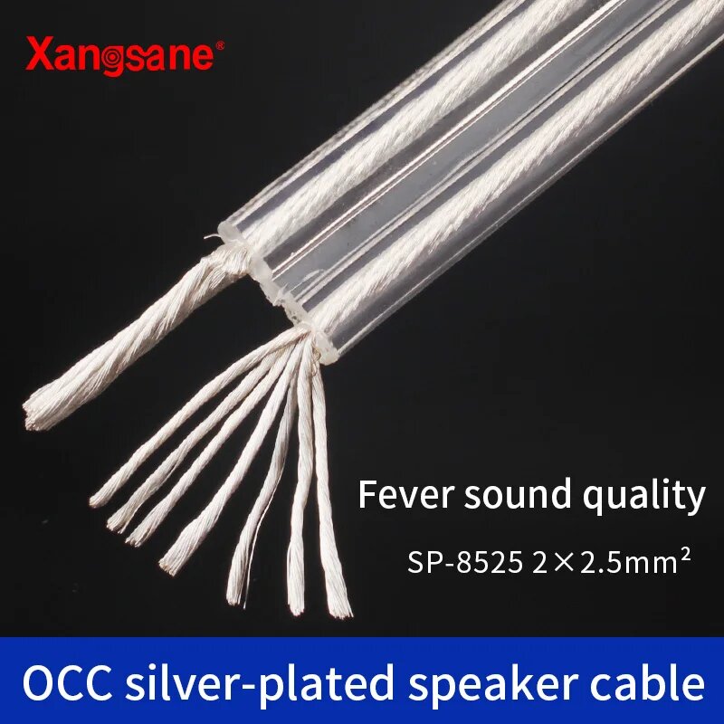 Xangsane акустический кабель SP-8525/SP-8515/SP-8540 SP-8525 2.5mm2, 5м