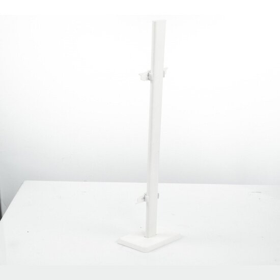 Кронштейн напольный Royal Thermo КH5.70 (H700)