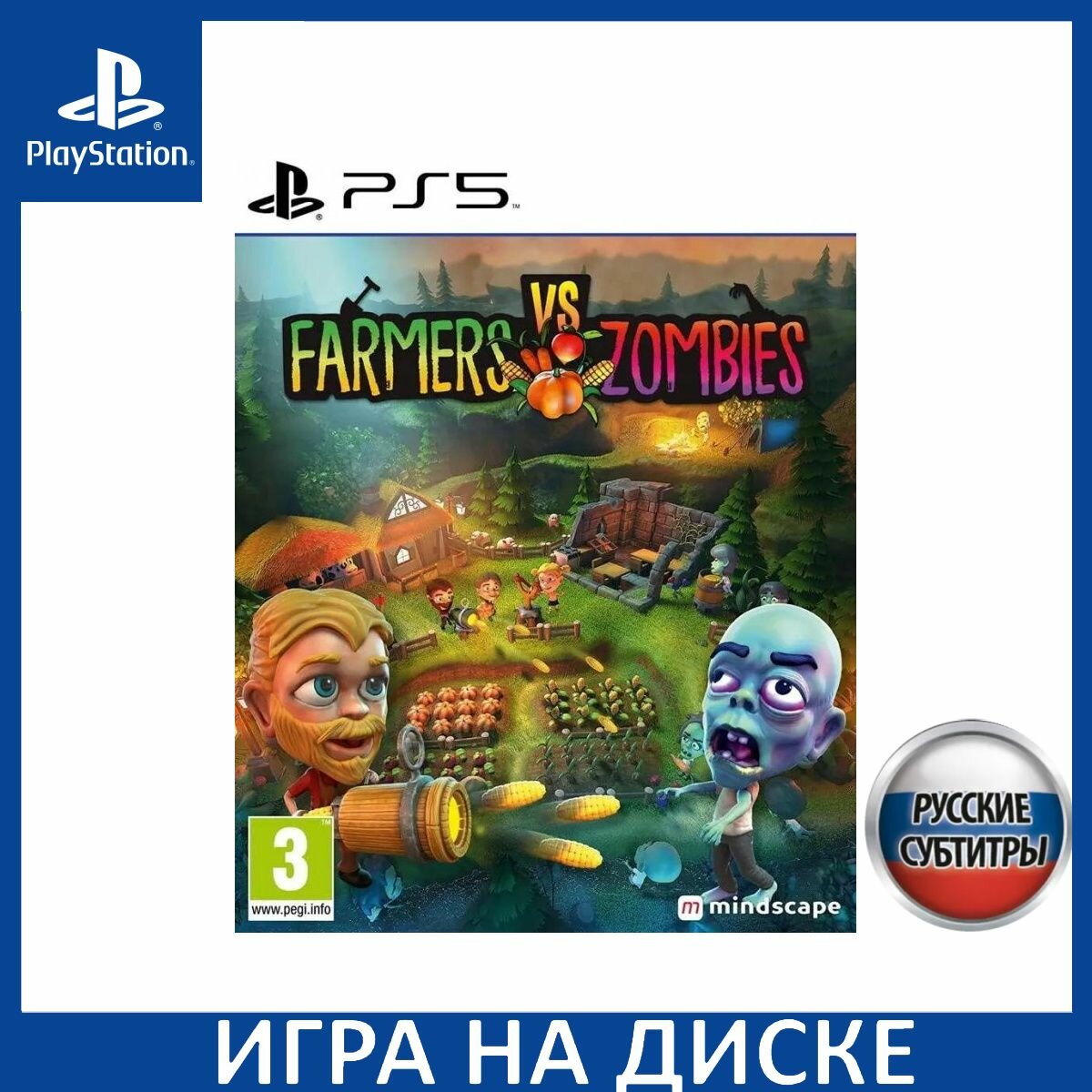 Игра Farmers vs Zombies PS5 Русская Версия Диск на PlayStation 5